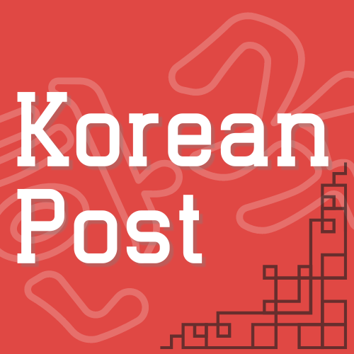 koreanpost – Korean Post